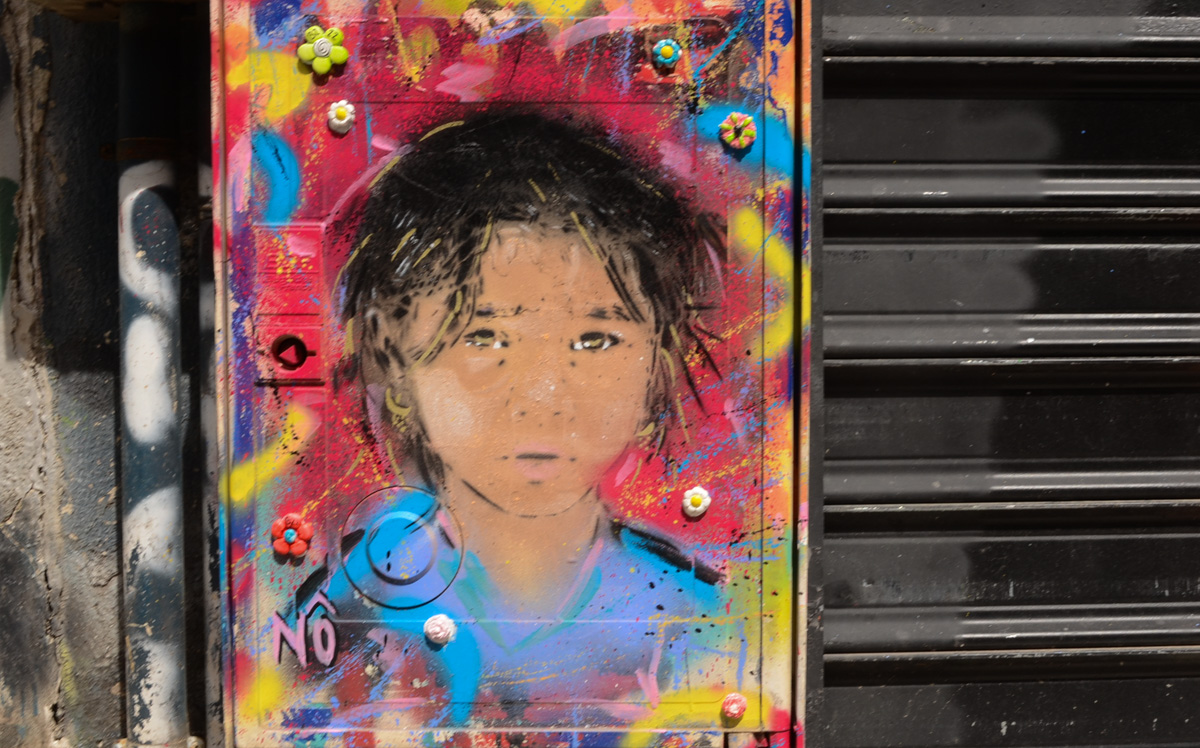 Nô portraits | Eyes on the Streets